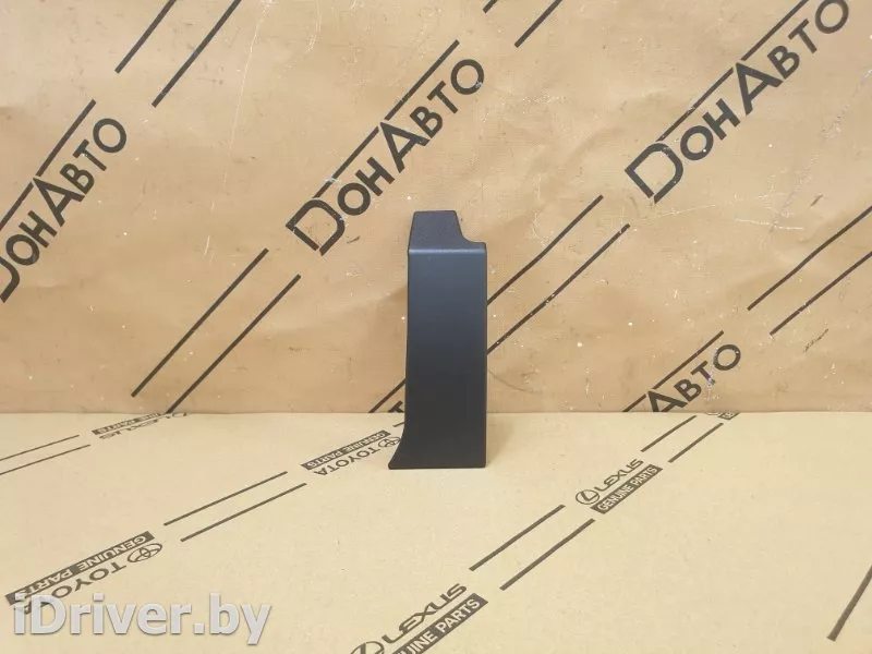 Накладка Фонаря Lexus NX %year%г. купить в Минске | 92151326